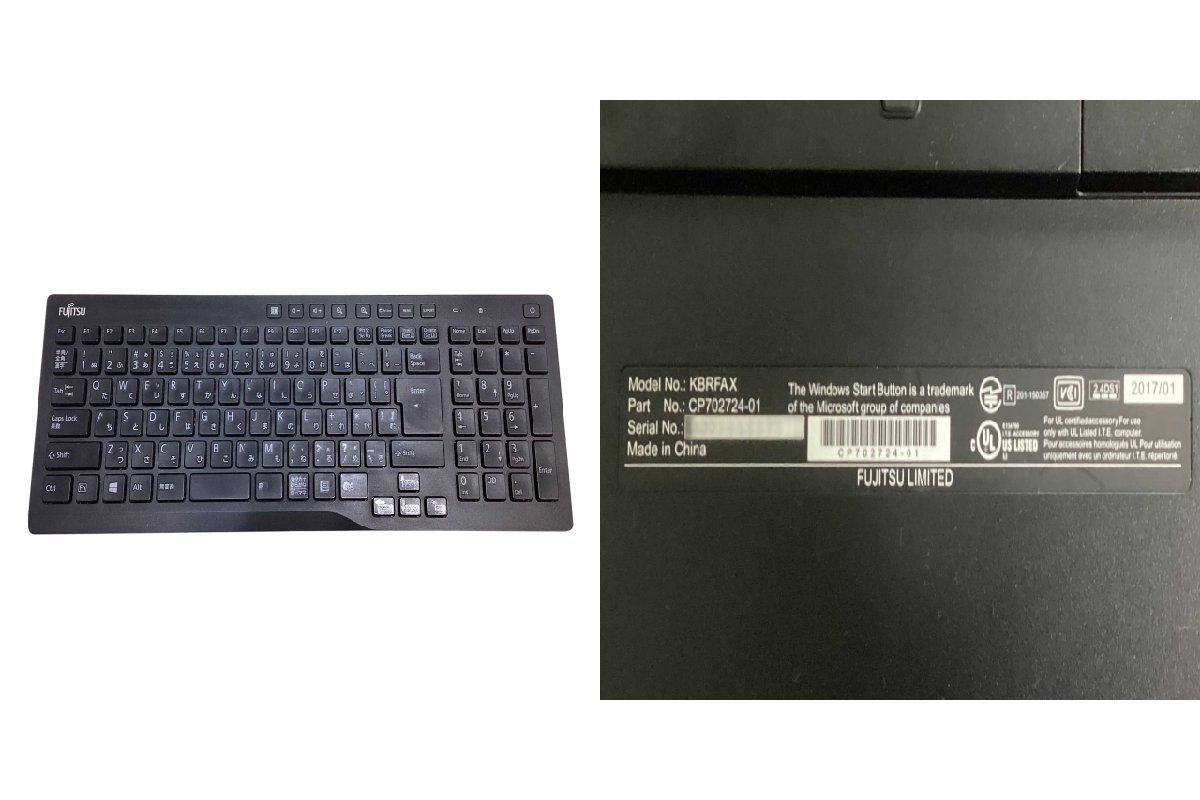 品 FUJITSU ESPRIMO FH55/B1 第7世代 Core i3 7100U 2.4GHz 8GB HDD 1TB Office ...