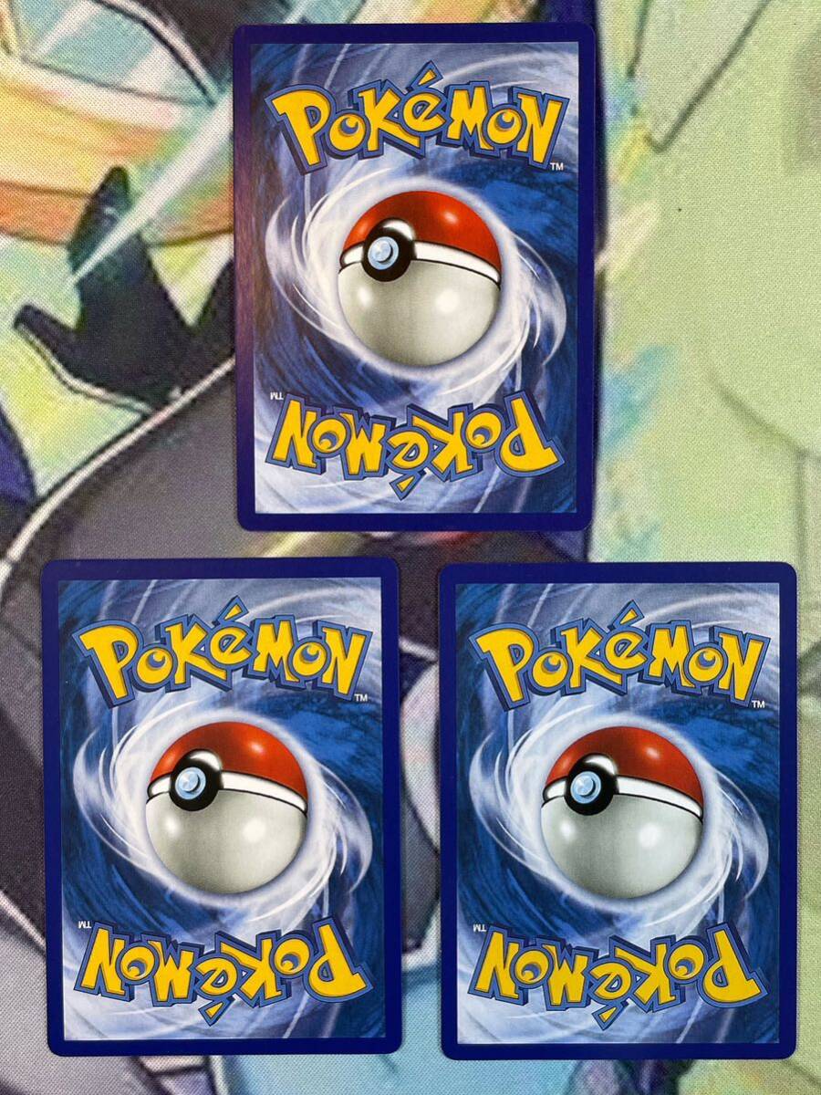 ポケモンカード 英語版 ミュウ エーフィ Crystal type Nidoking Dark Feraligatr Meganium eカード 9枚セット Pokemon Cards 海外 ...