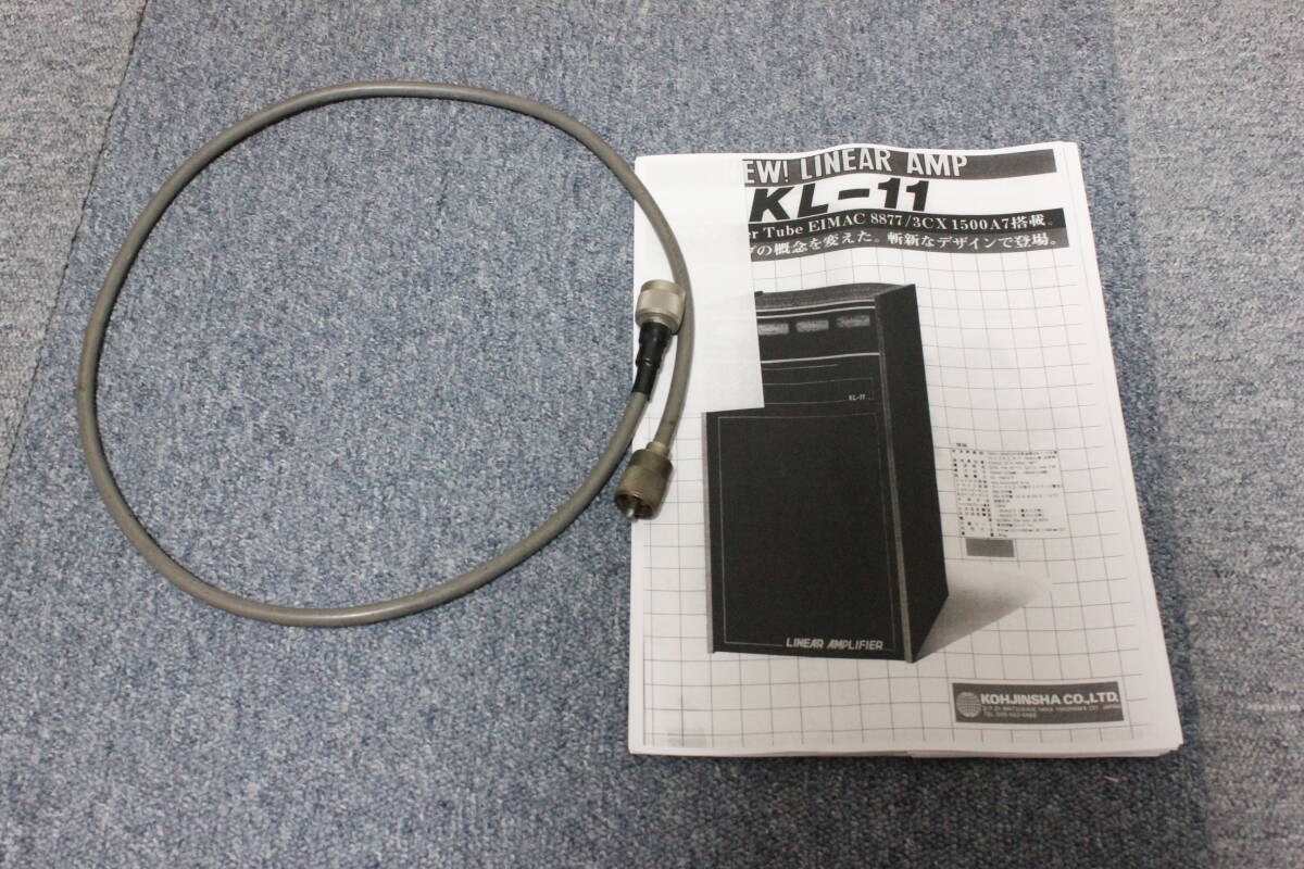 HFリニアアンプ 工人舎 KL-11 3CX1500(アクセサリ)｜売買されたオークション情報、yahooの商品情報をアーカイブ公開 ...