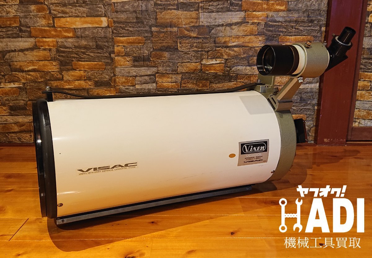 Vixen ビクセン VISAC VC200L 天体望遠鏡 鏡筒 D=200mm f=1800mm(部品)｜売買されたオークション情報 ...