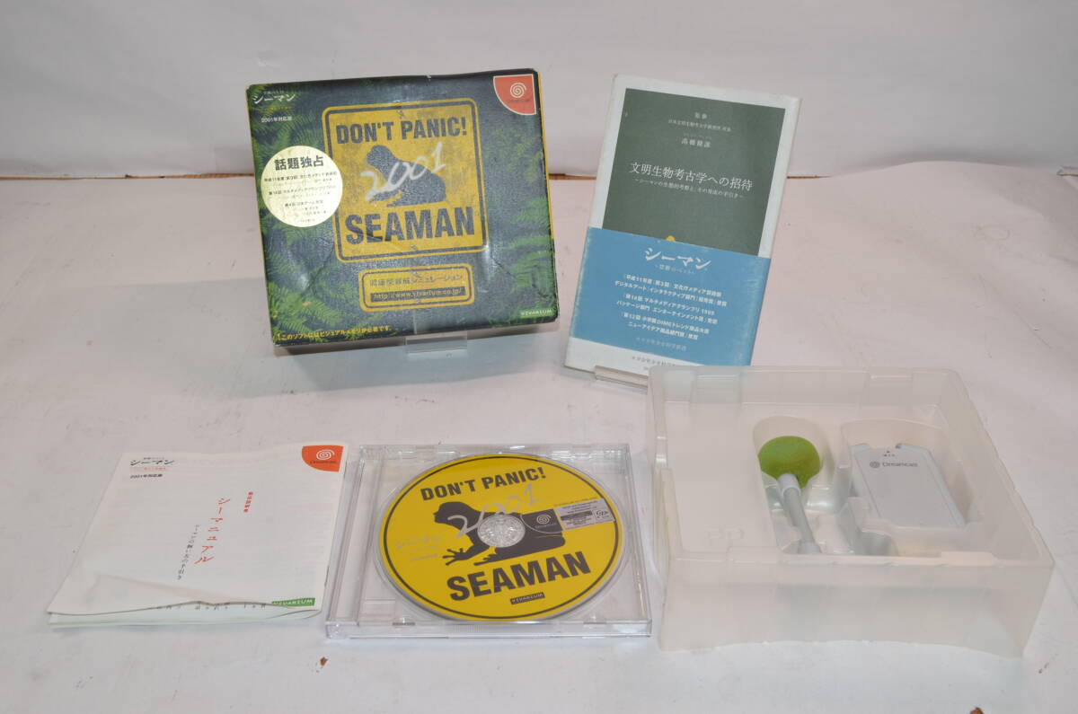 マイク同梱 動作良好 DC ドリームキャスト ソフト シーマン SEAMAN ドリキャス(その他)｜売買されたオークション情報、yahooの ...