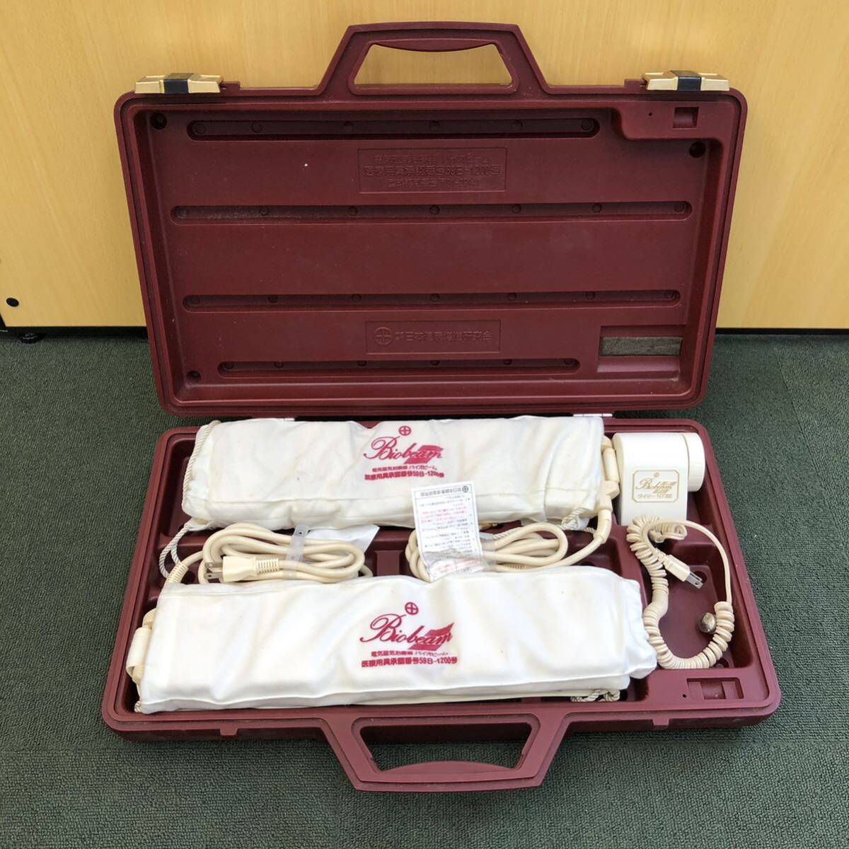 電気磁気治療器 KENKOZOSHIN バイオビーム Biobeam タイマーNT300 日本健康増進研究会 通電ok ケース付き C4(健康 ...