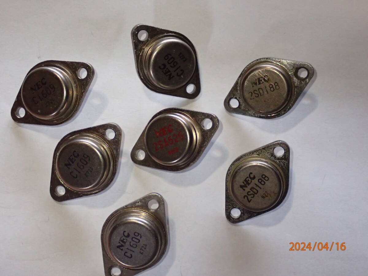 2SD188の値段と価格推移は？｜16件の売買データから2SD188の価値がわかる。販売や買取価格の参考にも。