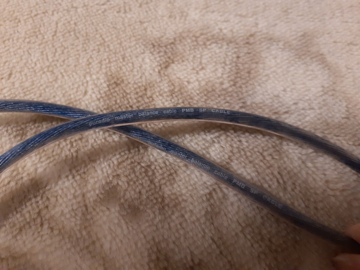 SOUND PUREDIO サウンド ピュアディオ PREMIUM AUDIO BRAND PMB/S-1.5 20-12-09S puredio master balance cable ...