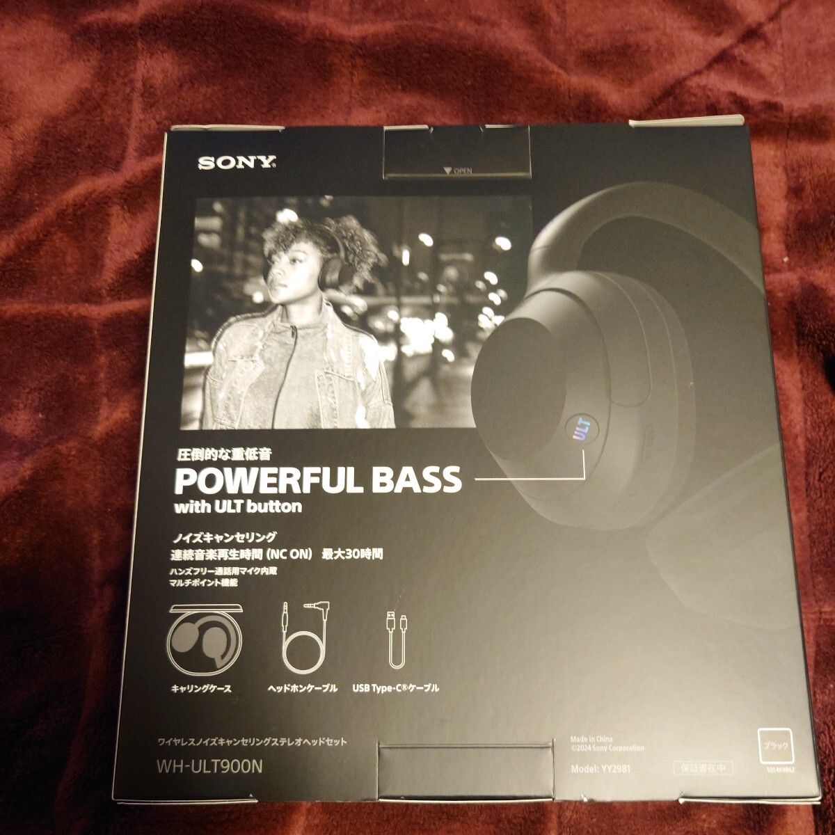 SONY WH-ULT900N/BC(ソニー)｜売買されたオークション情報、yahooの商品情報をアーカイブ公開 - オークファン（aucfan.com）