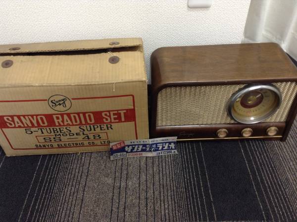 SANYOサンヨー.アンティーク.レトロSS-48ラジオ現状1950年代(アンティーク)｜売買されたオークション情報、yahooの商品情報を ...