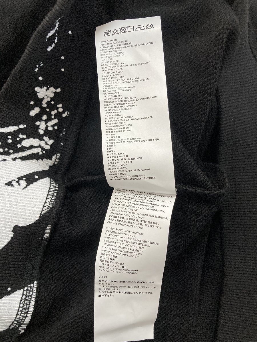 Maison Margiela メゾン マルジェラ ジップパーカー パーカ ブラック L TN 1(Lサイズ)｜売買されたオークション情報 ...