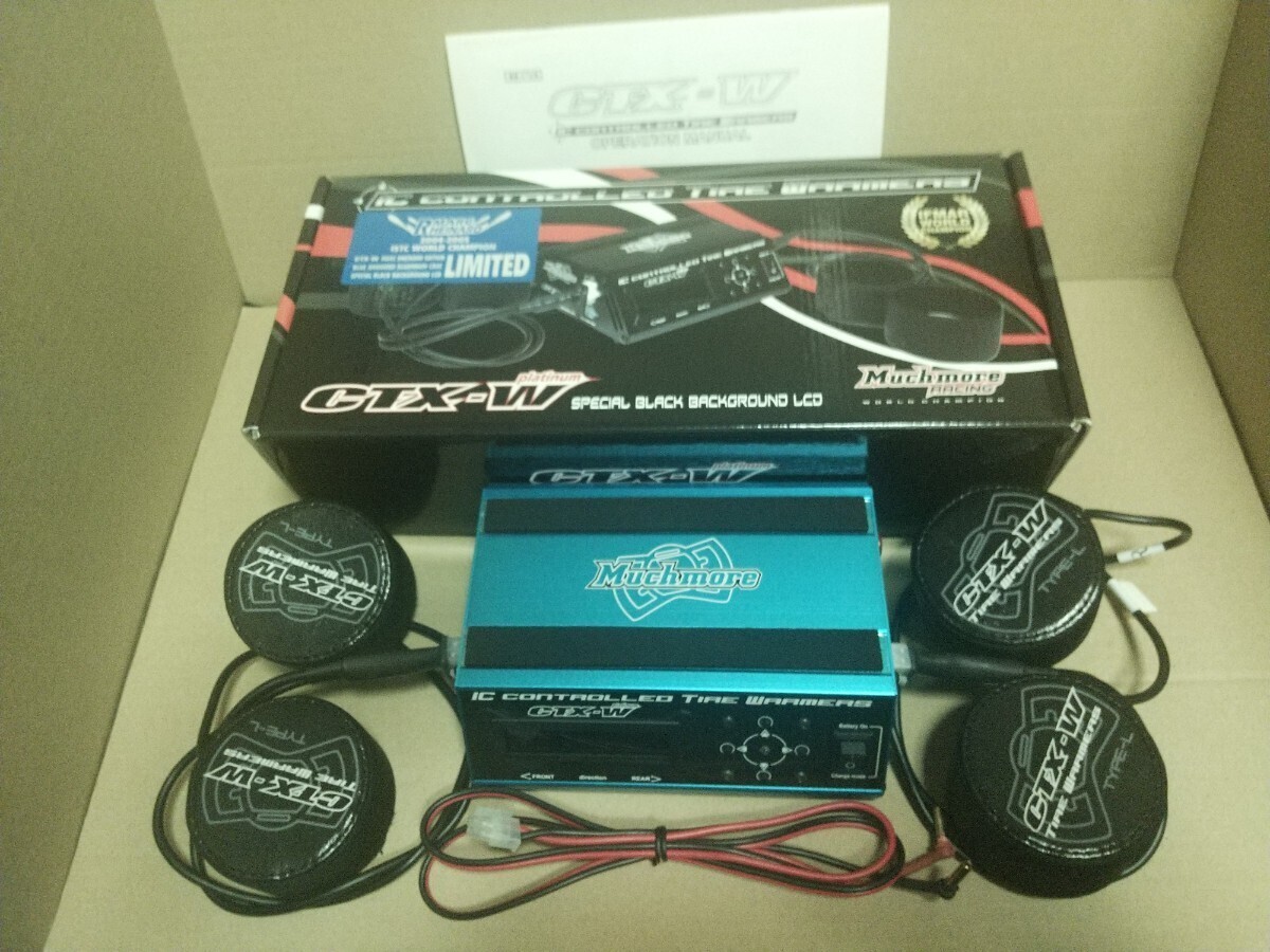 Muchmore マッチモア タイヤウォーマー MM-CTXWB CTX-W Marc Rheinard Ver. Blue Case LIMITED 1/10 ツーリングカー用 タミヤ派に ...