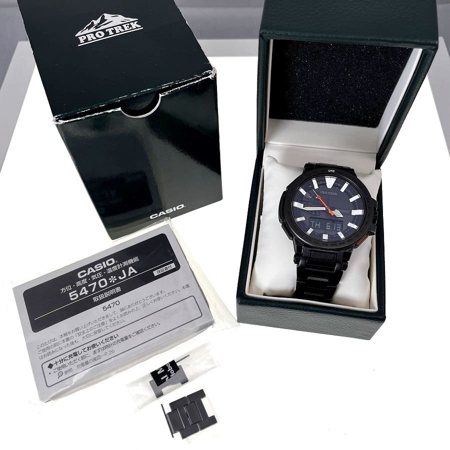 CASIO PRO TREK カシオ プロトレック 5470 PRX-8000YT TITANIUM 時計 チタン ソーラー 可動 付属品箱付 ...