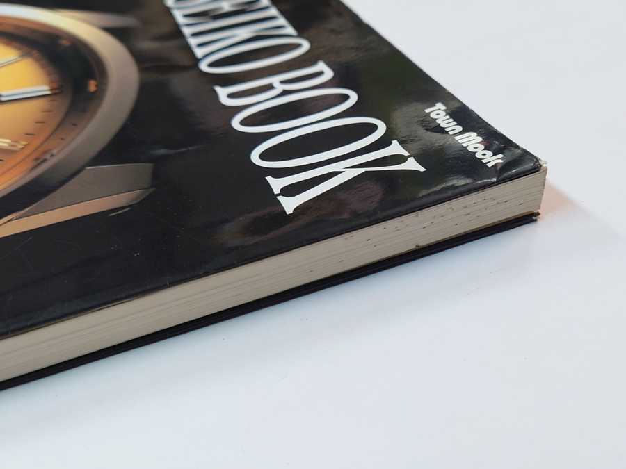 古本 THE SEIKO BOOK 時の革新者 セイコー腕時計の軌跡 グッズプレス編集部特別編集(グランドセイコー)｜売買されたオークション ...