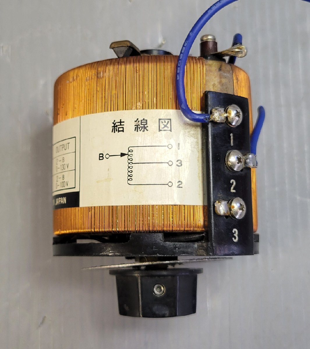 VOLTAC SLIDEUP P-2A 0-130V トランス スライダック(昇圧トランス、昇圧器)｜売買されたオークション情報、yahooの ...
