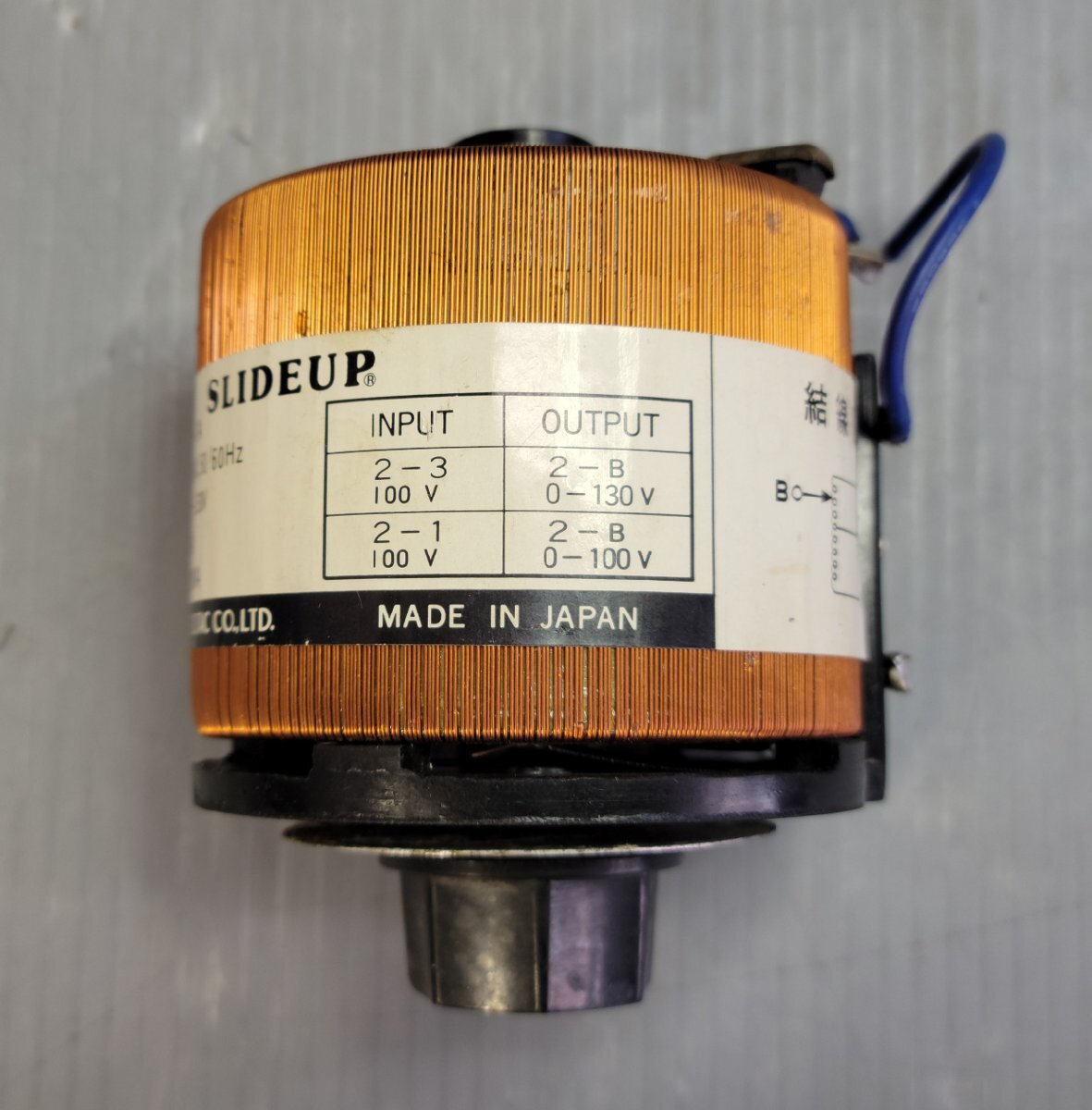 VOLTAC SLIDEUP P-2A 0-130V トランス スライダック(昇圧トランス、昇圧器)｜売買されたオークション情報、yahooの ...