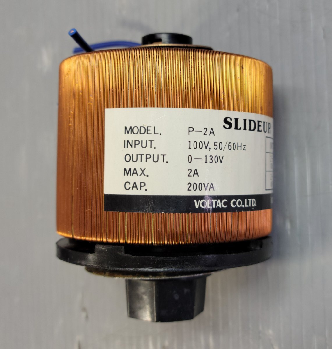VOLTAC SLIDEUP P-2A 0-130V トランス スライダック(昇圧トランス、昇圧器)｜売買されたオークション情報、yahooの ...