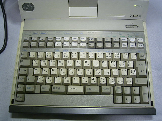 ジャンク IBM マルチステーション5535 電源入りますが表示なし(パソコン)｜売買されたオークション情報、yahooの商品情報をアーカイブ ...