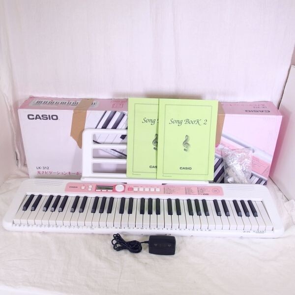 在庫整理/同梱不可/発送のみ 一部 CASIO 61鍵盤 電子キーボード LK-312 光ナビゲーションキーボード 箱付き/160(カシオ)｜売買されたオークション情報、yahooの商品情報を ...
