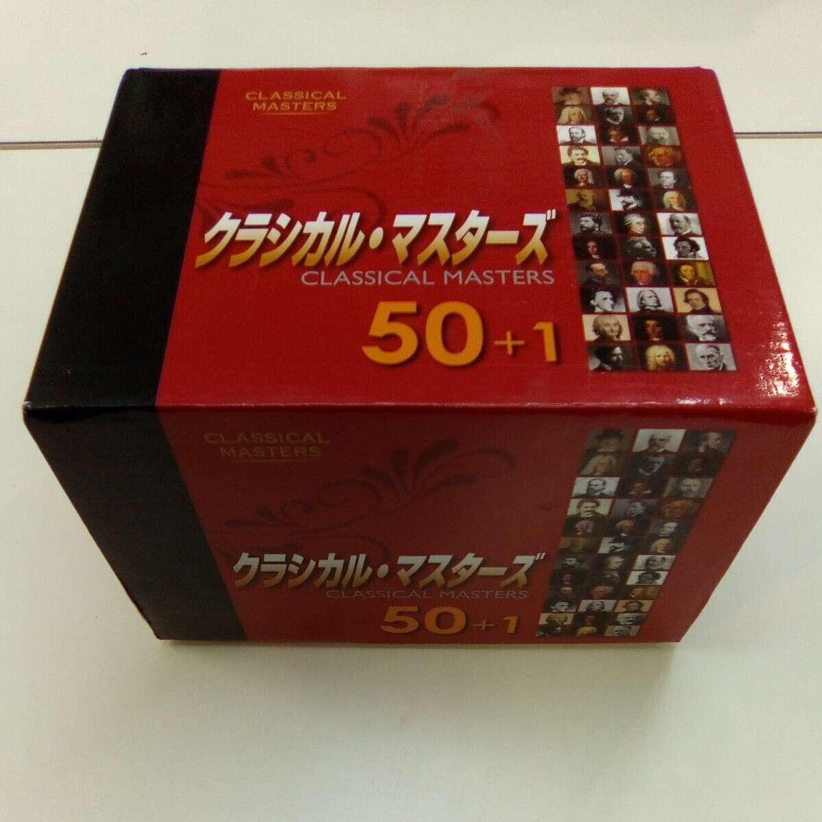 クラシカル マスターズ 箱入りCD50枚＋1 CLASSICAL MASTERS クラシック 名曲ダイジェスト 同梱不可 K120(交響曲)｜売買されたオークション情報、yahooの商品情報を ...