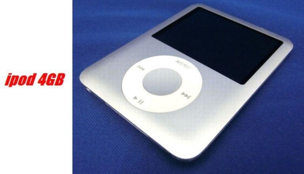 1円 iPod 4GB USBアリ(iPod nano)｜売買されたオークション情報、yahooの商品情報をアーカイブ公開 - オークファン（aucfan.com）