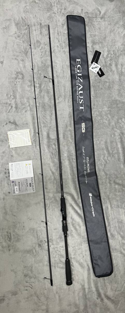 メジャークラフト エギゾースト EZ5-862ML(メジャークラフト)｜売買されたオークション情報、yahooの商品情報をアーカイブ公開 ...