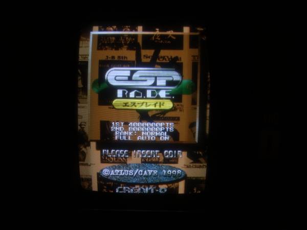 エスプレイド インスト箱純正 シリアル一致品 ESPRADE/N3AQ5C(ゲーム基板)｜売買されたオークション情報、yahooの商品情報を ...