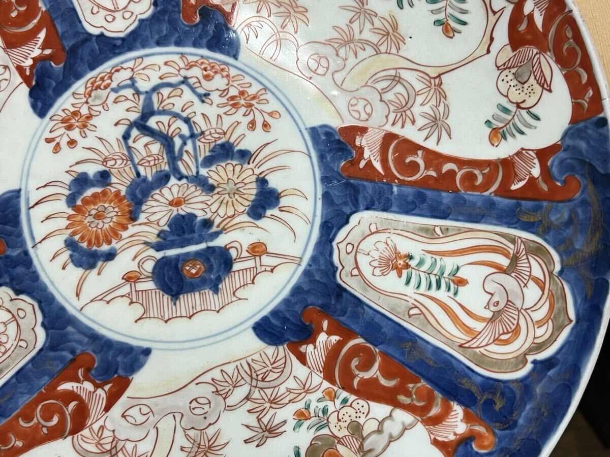 古伊万里 色絵 錦手鳳凰花籠文大皿 32cm アンティーク 飾皿 535(染付)｜売買されたオークション情報、yahooの商品情報をアーカイブ公開 - オークファン（aucfan.com）