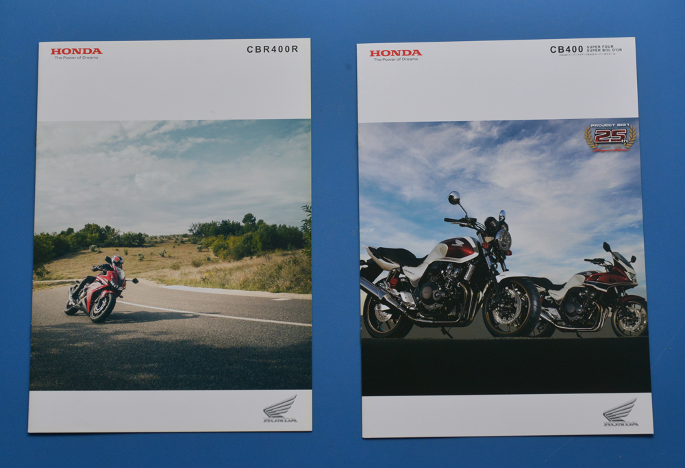 H-CB02-2C ホンダ CBR400R CB400 NC47 NC42 HONDA CBR400R CB400 Super FOUR 2017年4月 パーツカタログ付 カタログ(CB ...