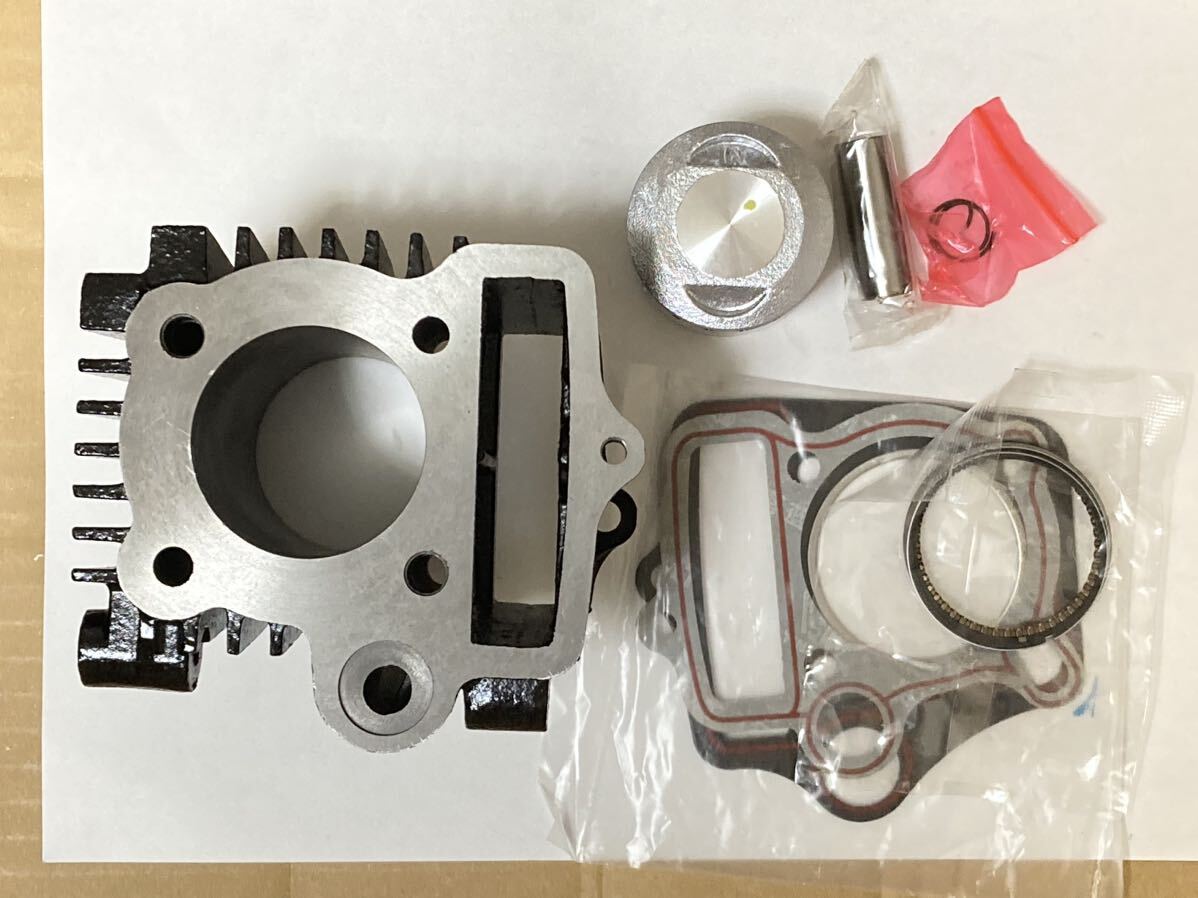 JH70 シリンダーピストン 72cc 12V モンキー スーパーカブ系エンジンに(ホンダ用)｜売買されたオークション情報、yahooの商品情報をアーカイブ公開 - オークファン（aucfan ...