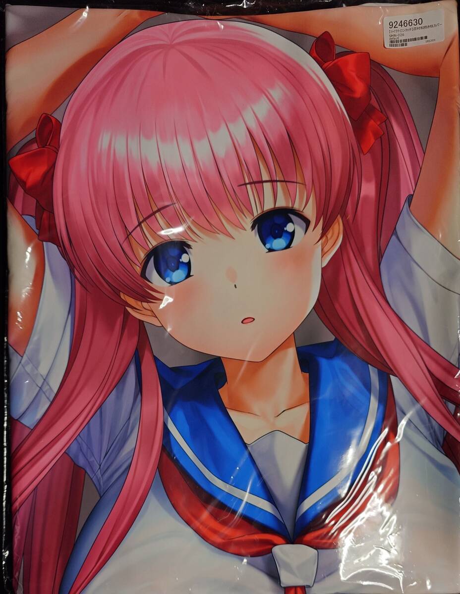 咲-Saki- steamy moon night 原村和 抱き枕カバー A1 ライクトロンリッチ SJあり 正規品 1円スタート(抱き枕 ...