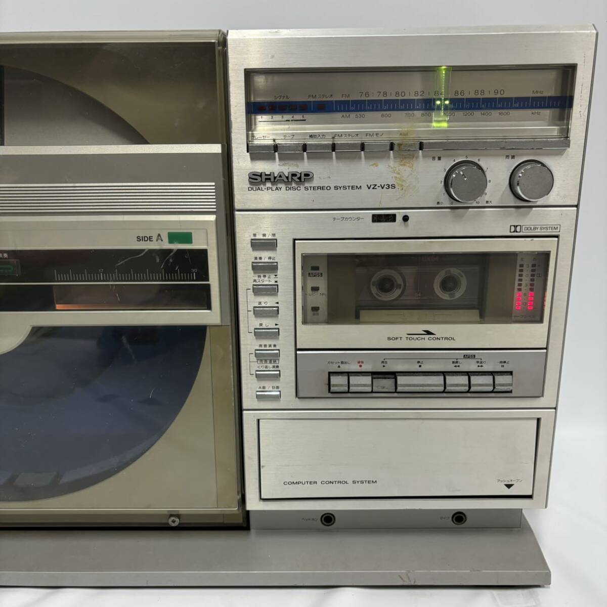 SHARP シャープ VZ-V3S 両面演奏 デュアルプレイディスク ラジカセ レコード スピーカー 昭和レトロ(ラジカセ)｜売買されたオークション情報、yahooの商品情報をアーカイブ公開 ...