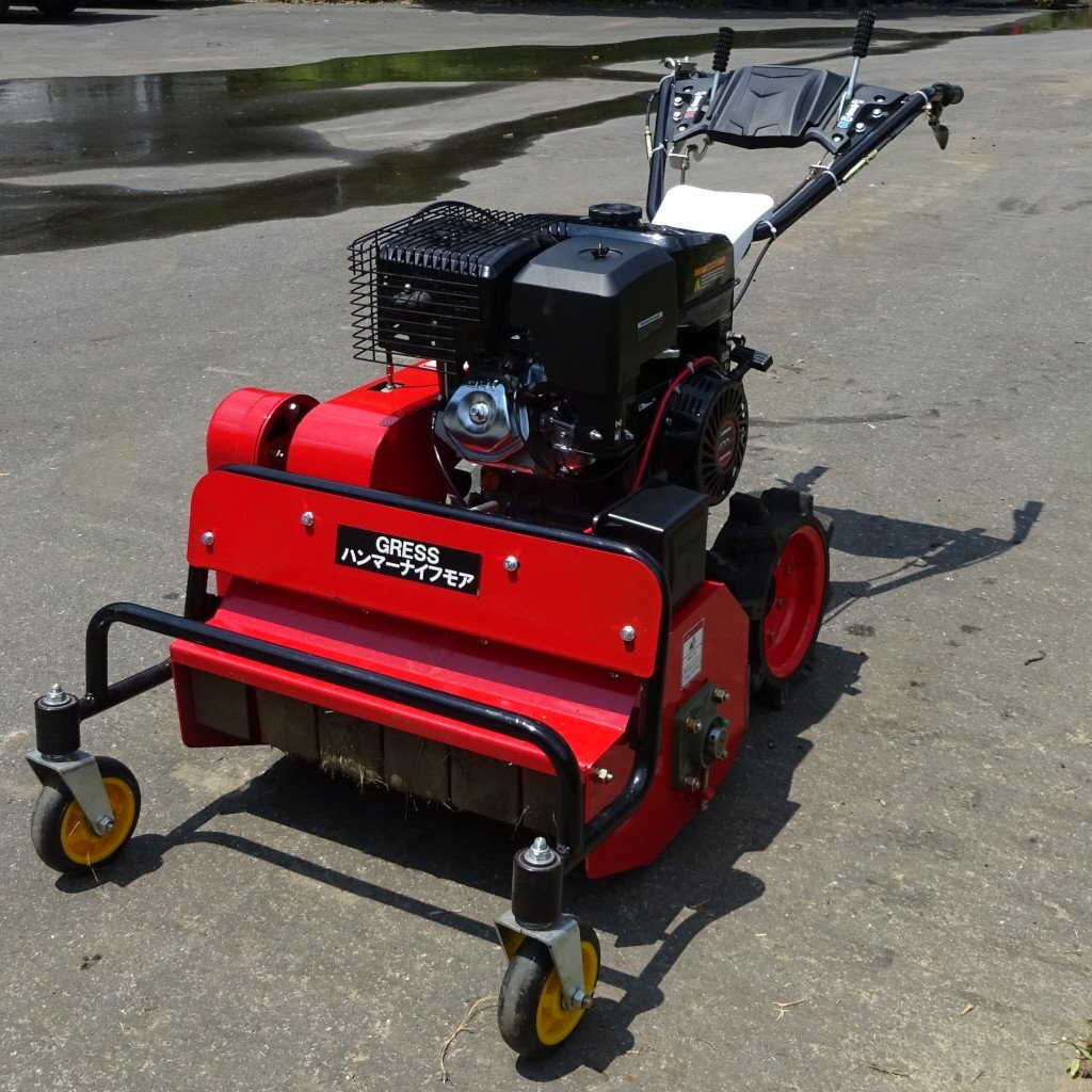 新発売 GRESS グレス ハンマーナイフモア GRHM-60 自走式草刈機 420cc 15馬力 セルスタート 刈幅約60cm 畑 草刈り機(本体)｜売買されたオークション情報、yahooの ...