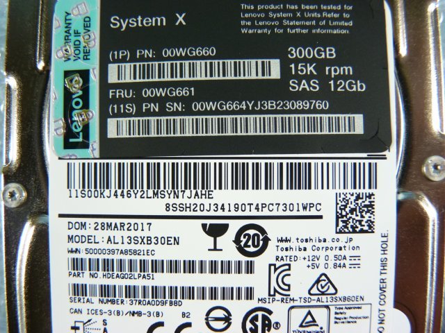 1NMN // Lenovo 00WG661 00WG660 300GB 2.5インチ SAS HDD 12Gb 15K 15000 rpm ...