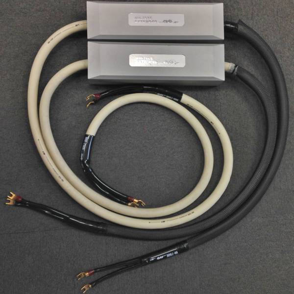 MIT MH-750E EXTENDED with CVT 2.4m スピーカーケーブル(スピーカーケーブル)｜売買されたオークション情報 ...