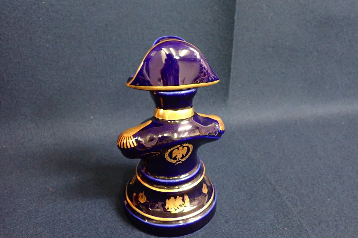 090569 COGNAC TANNEUR NAPOLEON XO 陶器ボトル 総重量約1269g(その他)｜売買されたオークション情報 ...