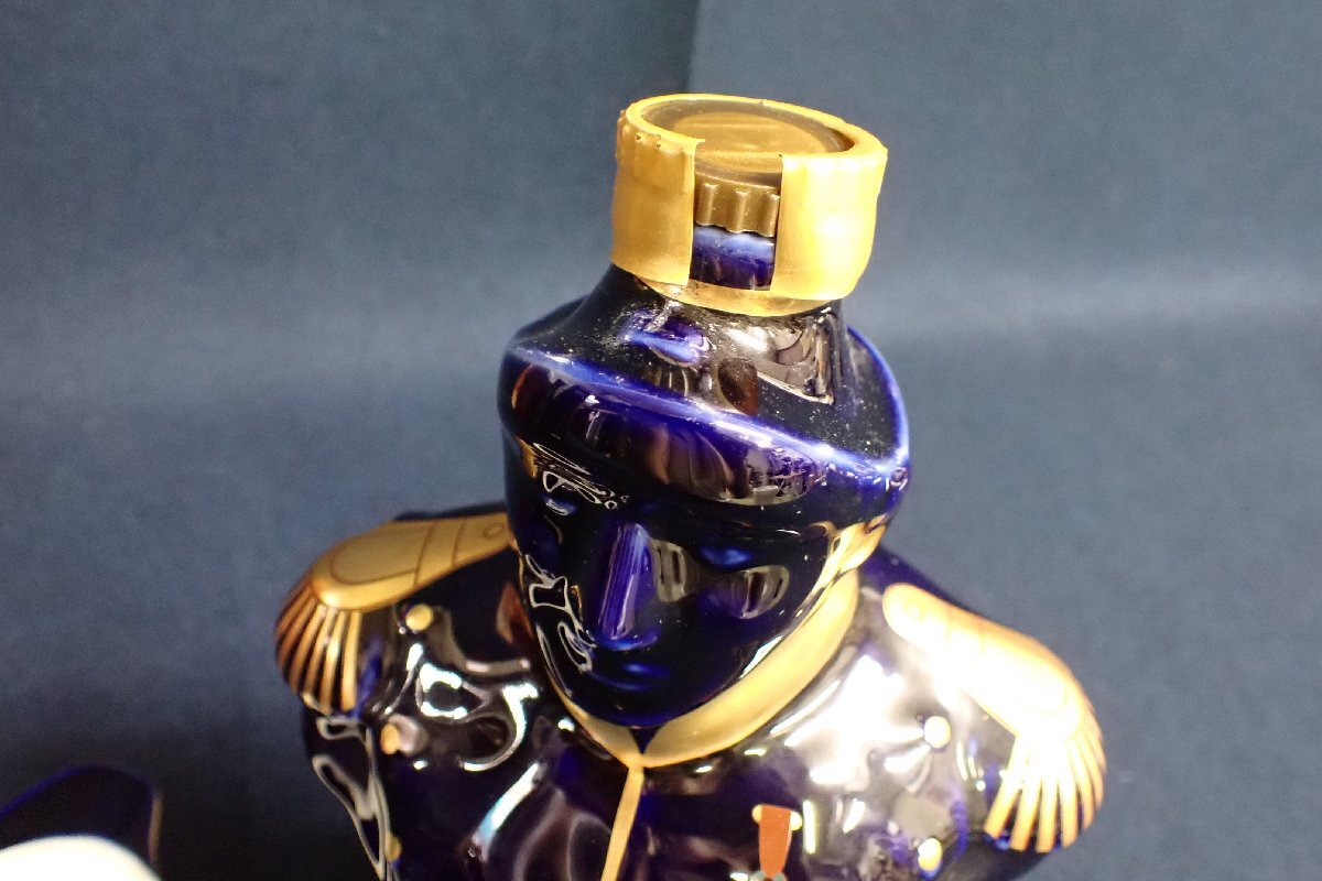 090569 COGNAC TANNEUR NAPOLEON XO 陶器ボトル 総重量約1269g(その他)｜売買されたオークション情報 ...