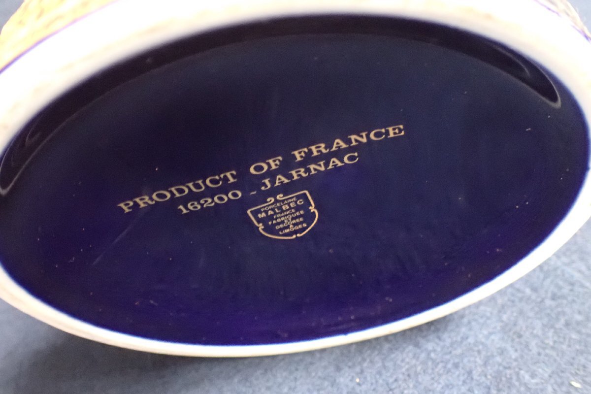 090569 COGNAC TANNEUR NAPOLEON XO 陶器ボトル 総重量約1269g(その他)｜売買されたオークション情報 ...