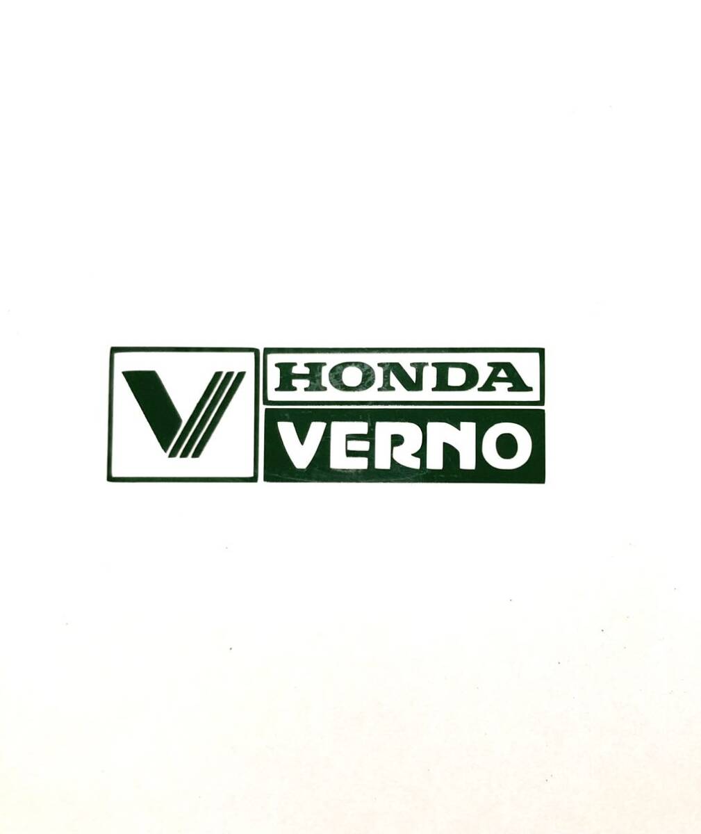 ホンダ ベルノ ステッカー 縦3cm 横9cm JDM USDM HONDA VERNO S2000 インテグラ NSX AP1 AP2 ...