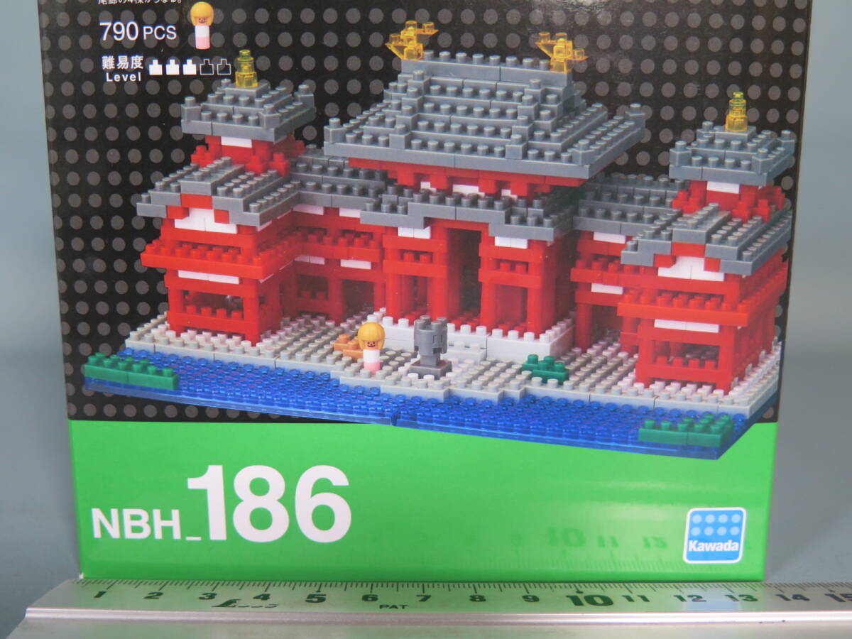ナノブロック NBH_186 平等院鳳凰堂 790PCS カワダ 世界最小ブロック nanoblock THE PHOENIX HALL OF ...
