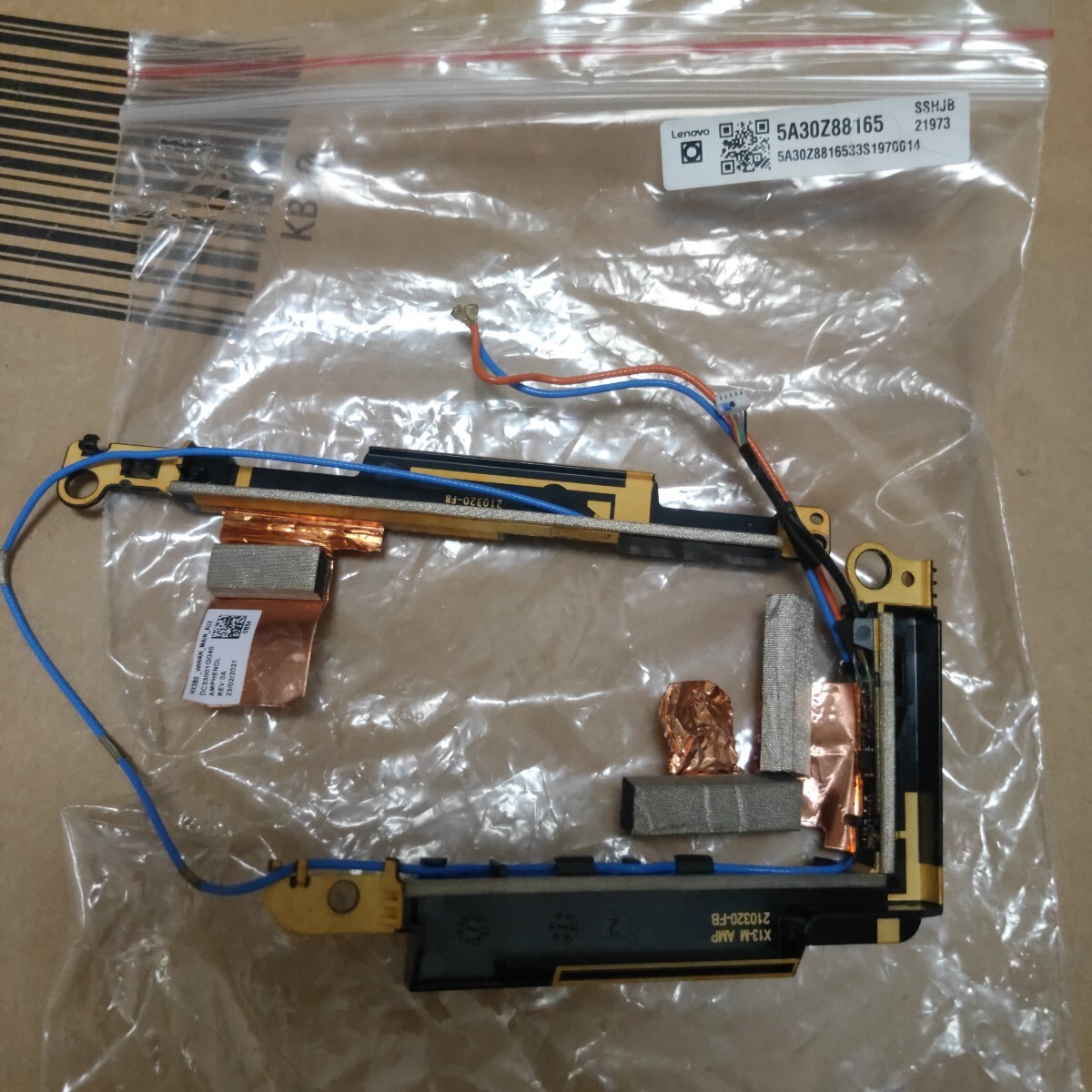 Lenovo Thinkpad X13 Gen2 Gen3 20WK 20WL 20XH 20XJ 21BN 21BQ 21CM 21CN ...