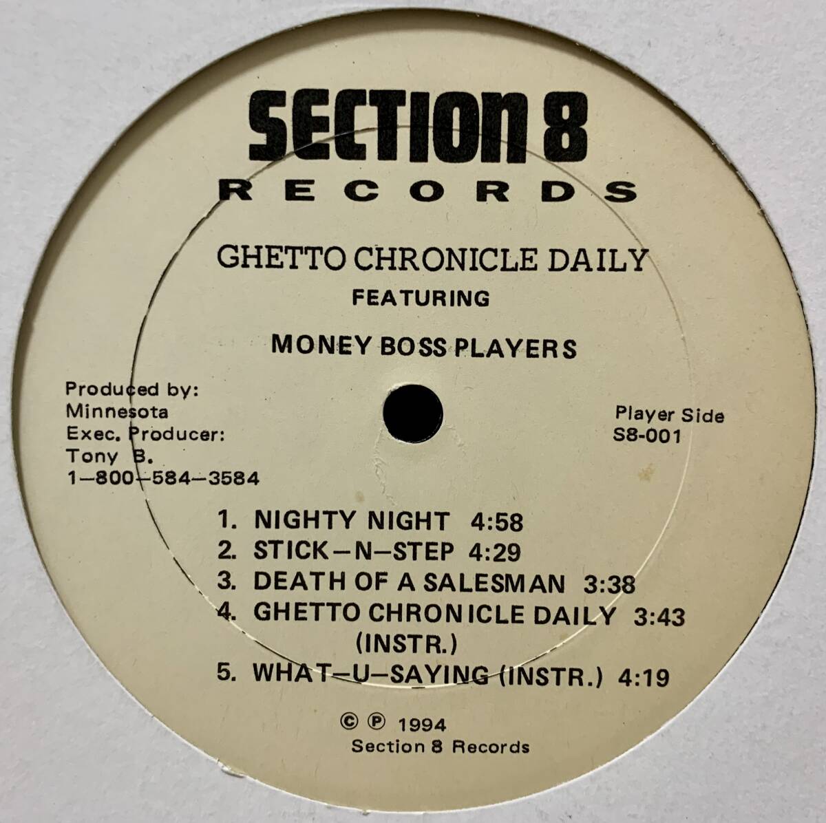 レア USオリジ Money Boss Players Ghetto Chronicle Daily EP 5枚 MIX収録 Random Rap Diamond DITC Koco Muro ...
