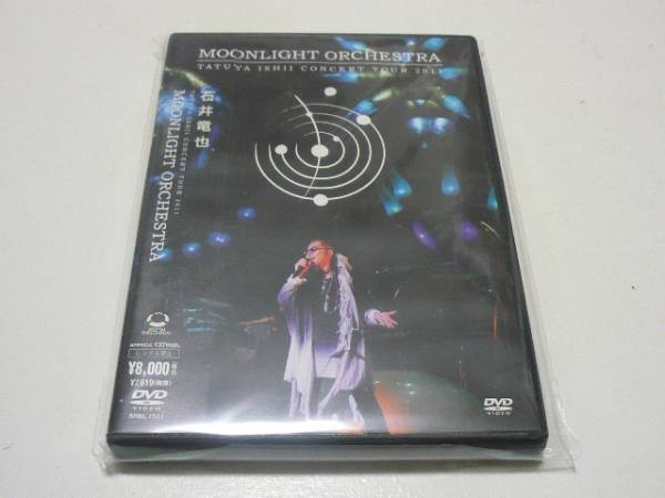 石井竜也/TATUYA ISHII CONCERT TOUR 2011 MOONLIGHT ORCHESTRA(ジャパニーズポップス)｜売買さ ...