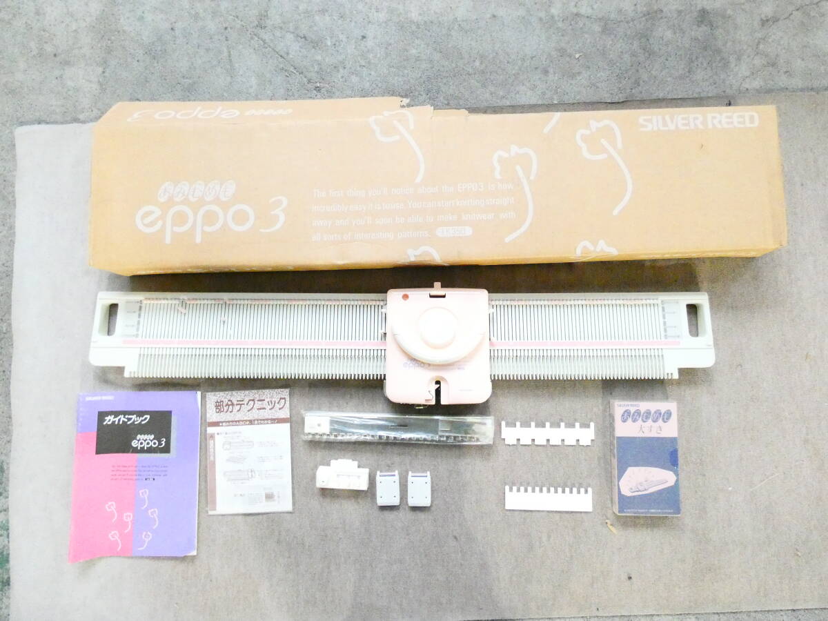 SILVER REED シルバーリード あみむめも eppo3 LK350 編機/編み機 手芸 ハンドクラフト 動作未確認 ジャンク＠160 ...
