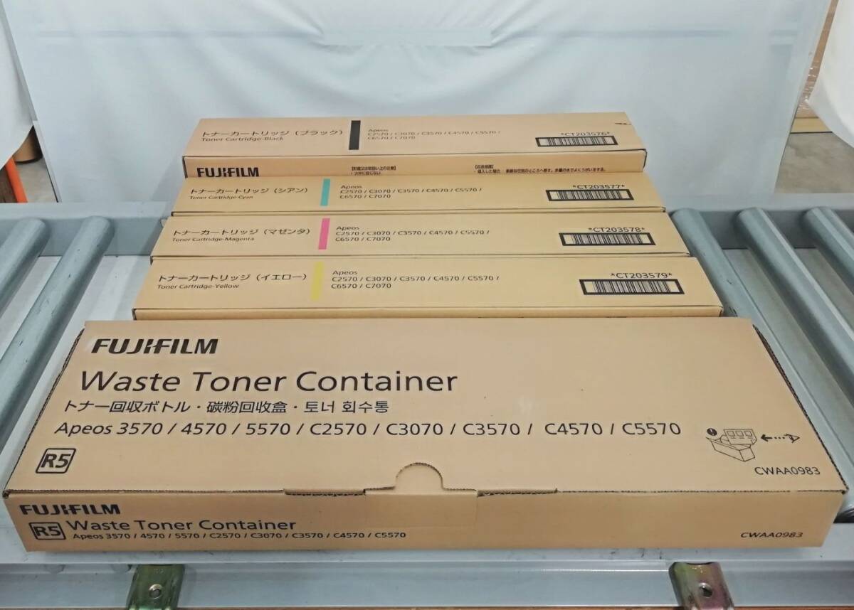 黒以外 FUJIFILM CT203576 CT203577 CT203578 CT203579 CWAA0983 トナーカートリッジ トナー ...