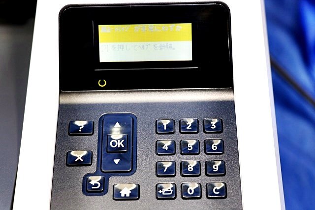 33308枚/ HP A4対応 モノクロレーザープリンタ LaserJet Enterprise M506 / 54987Y(HP)｜売買されたオークション情報、yahooの商品情報を ...