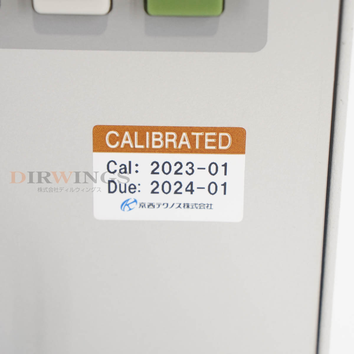 DW 8日保証 01/2023CAL E5052A ATO-30447 Agilent Signal Source Analyzer ...