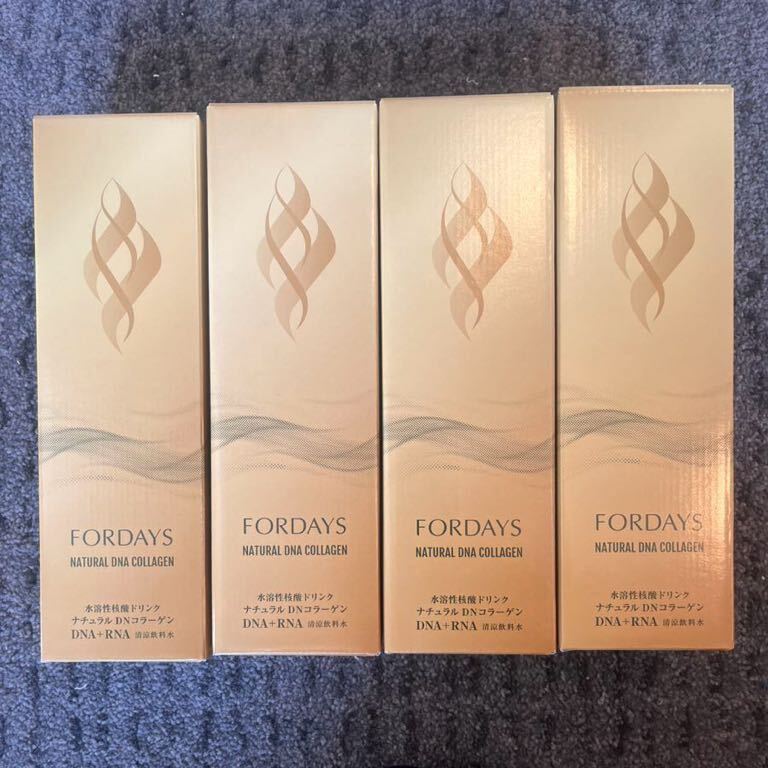 新 フォーデイズ 核酸ドリンク FORDAYS(ドリンクタイプ)｜売買されたオークション情報、yahooの商品情報をアーカイブ公開 - オークファン（aucfan.com）