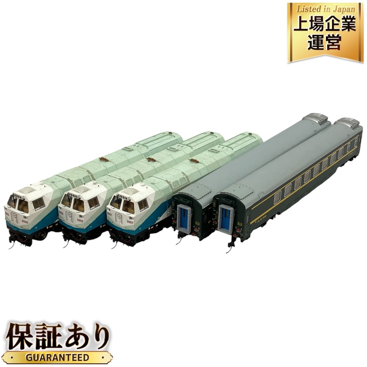 BACHMANN NJ2 青蔵鉄道 HOゲージ 5両 BOXセット ディーゼル機関車 バックマン 鉄道模型 C9387446(外国車輌)｜売買 ...