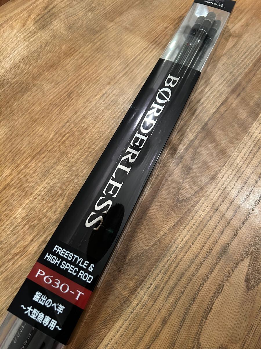 品 シマノ ボーダレスGL P630-T(その他)｜売買されたオークション情報、yahooの商品情報をアーカイブ公開 - オークファン（aucfan.com）