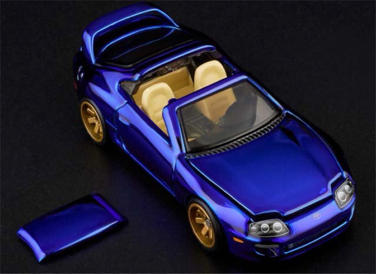 ホットウィール RLC トヨタ スープラ スペクトラフレーム ブルー 2024 Hot Wheels RLC Collectors 1997 Toyota Supra Spectraflame ...