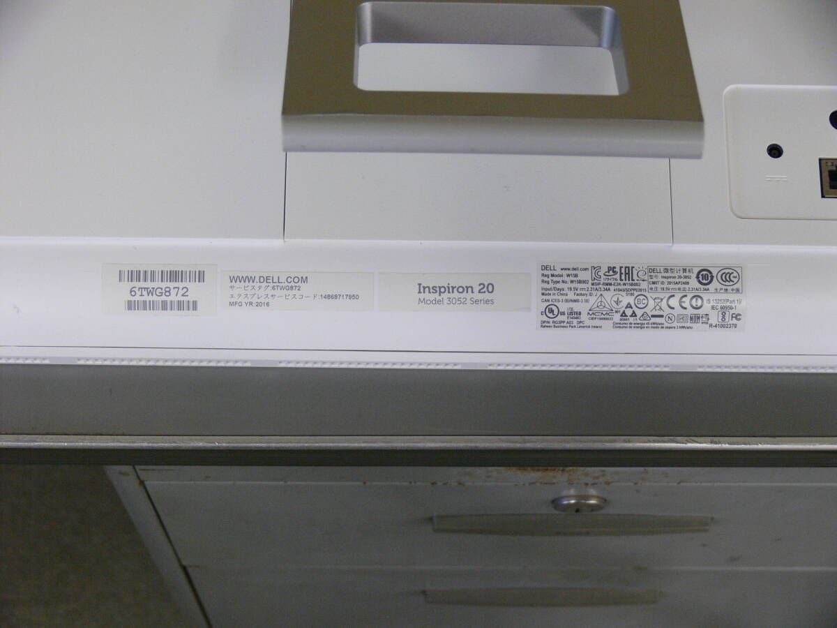 DELL Inspiron 20 Model 3052 Pentium J3710/4GB/1TB/DVD-M/19.5inch ...