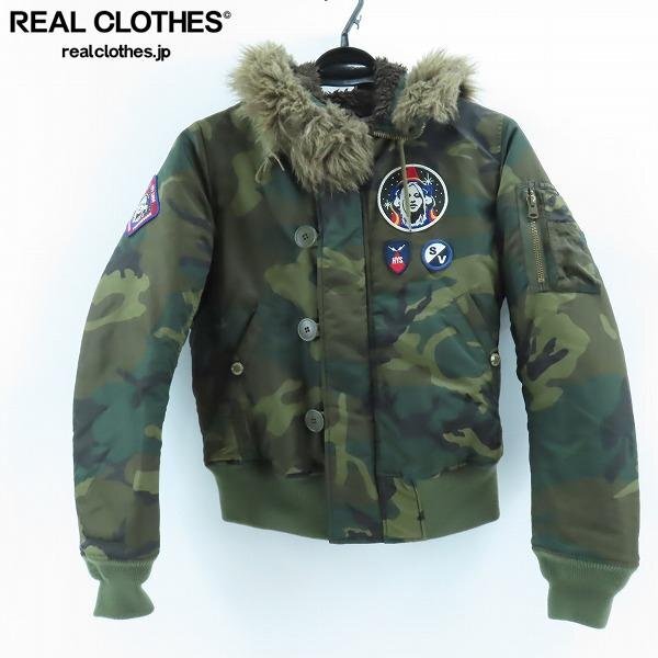 HYSTERIC GLAMOUR/ヒステリックグラマー PRIMALOFT/プリマロフト N-2B カモフラ柄 中綿ジャケット 01193AB02/S /060(ジャンパー、ブルゾン)｜売買さ ...