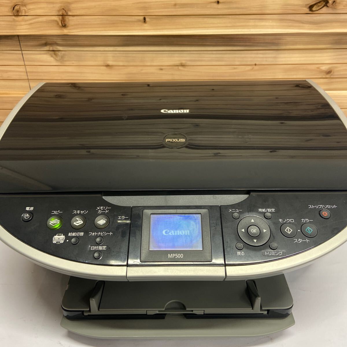 5 HM 通電確認済みCANON PIXUS MP500 キャノン ピクス エムピー500 複合機 インクジェットプリンター(A4プリンタ ...